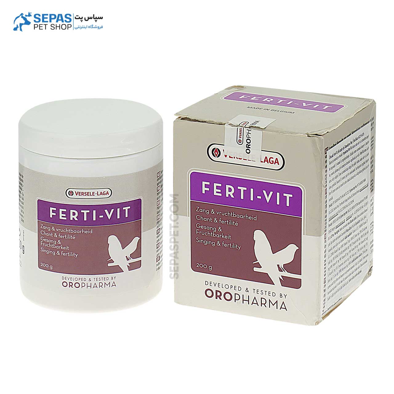فرتی ویت Ferti vit ورسلاگا Versele-laga | وزن 200 گرم - سپاس پت ...